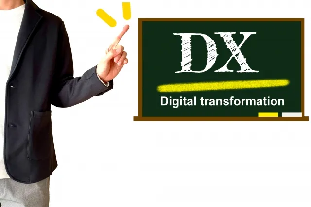 自治体DXの先進事例3選！推進するうえでの課題やBPOを活用する3つのメリットを解説｜顧客接点（窓口）の強化｜NTTネクシア