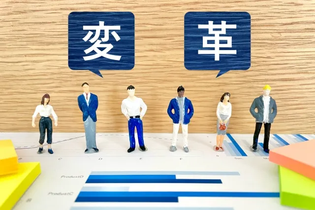 自治体DXの先進事例3選！推進するうえでの課題やBPOを活用する3つのメリットを解説｜顧客接点（窓口）の強化｜NTTネクシア